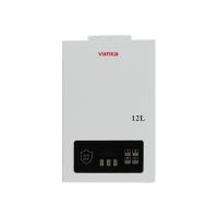 China 220V Wall Mounted Gas Instant Water Heater 16L Tankless 85% Efficiency for sale