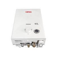 China 6-24L Tankless LPG Natural Gas Water Heater Dual Fuel Instant Hot 35-65C for sale