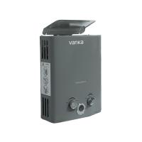 China Portable Outdoor Water Heater Fast Heating Camping Shower for sale