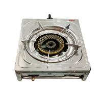 China Stainless Steel Single Burner Gas Stove with 1 Burner and LPG/Natural Gas Compatibility for Kitchen and Outdoor Cooking for sale