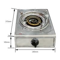 China Stainless Steel Single Burner Gas Stove with 1 Burner and LPG/Natural Gas Compatibility for Kitchen and Outdoor Cooking for sale