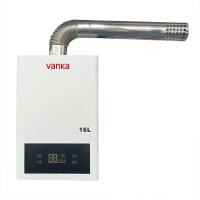 China Constant Temperature Water Heater 12-16 L/min 30°C-60°C Built-in Booster Pump 0.02 MPa Start-up for sale