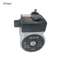 China Commercial Boiler Hot Water Circulator Pump 7m Head DN25 Flanged IP44 220-240V for sale