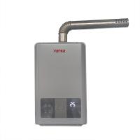 China 12L Tankless Thermostatic Water Heater Gray Single Flue Pipe 60mm 500mm for sale