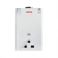 China 20L LPG Tankless Gas Water Heater 42kW Thermostatic Instant Hot Water for sale
