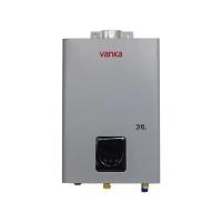 China 20L Lightweight Gas Water Heater Instant Hot Water 36-42kW LPG Propane for sale