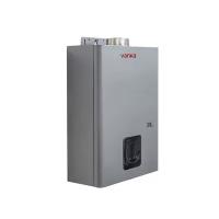 China 20L Lightweight Gas Water Heater Instant Hot Water 36-42kW LPG Propane for sale