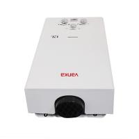 China Portable Tankless Gas Water Heater 4L Instant Shower for Home Camper Outdoor for sale