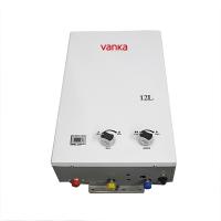 China 12L-24L Digital Forced Exhaust Gas Water Heater 88% Thermal Efficiency CE for sale