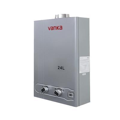 China CE Forced Exhaust Gas Water Heater Quiet Operation Constant Temperature Electronic Ignition for sale