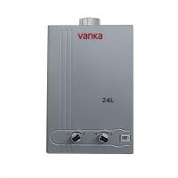 China CE Forced Exhaust Gas Water Heater Quiet Operation Constant Temperature Electronic Ignition for sale