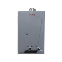 China 24L Portable Gas Water Heater LPG Natural Gas Instant Hot Tankless 2000W for sale