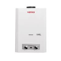 China 2kW Tankless Natural Gas Hot Water Heater Direct Vent High Efficiency Wall Mounted for sale