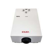 China 16L Balanced Flue Natural Gas Instant Water Heater 75°C Overheat Protection for sale