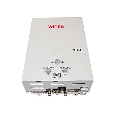China 16L Balanced Flue Natural Gas Instant Water Heater 75°C Overheat Protection for sale