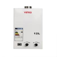 China Vanka Forced Exhaust Gas Water Heater 12L-24L Digital Adjustable Temperature CE Certified for sale