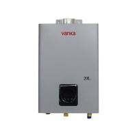 China 20L Portable Gas Water Heater 36-42kW Instant Hot Water for Outdoor Camping and Construction for sale