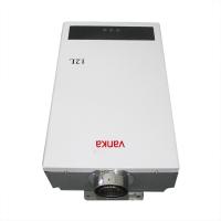 China 2000W Wall Mounted Tankless Gas Water Heater with Digital Temperature Control for Home Hotel for sale