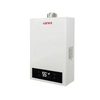 China Wall Mounted Natural Gas Water Heater Direct Vent 220V 84% Efficiency for Bathroom Kitchen for sale