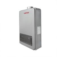 China 12L Tankless Water Heater Dual Flue Pipe Thermostatic Gray 60mm 500mm for sale