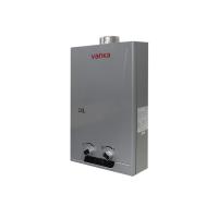 China 24L Forced Exhaust Gas Water Heater 110V-220V Electronic Ignition for sale