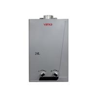 China 24L Forced Exhaust Gas Water Heater 110V-220V Electronic Ignition for sale