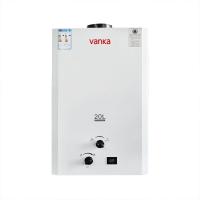China 20L Tankless Thermostatic Gas Water Heater LPG 40kW Dual Flue Gray OEM ODM for sale