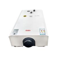 China 16L Residential Thermostatic Gas Water Heater Balanced Flue Direct Exhaust 35-60C for sale