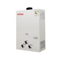 China 12L Wall Mounted Tankless Gas Water Heater 24kW Instant Shower Hot Water LNG for sale