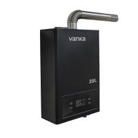 China Balanced Flue Indoor Gas Water Heater 20L Digital Temperature Control Instant Hot Water for sale