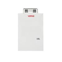 China All-Weather Outdoor Gas Water Heater 10L Rapid Heating Energy Efficient Durable Waterproof for sale