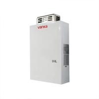 China All-Weather Outdoor Gas Water Heater 10L Rapid Heating Energy Efficient Durable Waterproof for sale