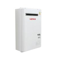 China External Installation Gas Water Heater Wall Mounted Lower Drum Design for sale
