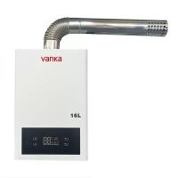 China Gas Water Heater 12-16L/min Constant Temperature System 0.02MPa Low Water Pressure Start 30°C-60°C Range for sale