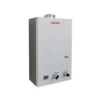 China Digital Control Forced Exhaust Gas Water Heater Constant Temperature Operation for sale