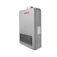 China 12L Tankless Thermostatic Gas Water Heater with Gray Dual Flue Pipe for sale