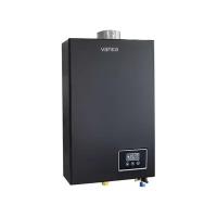 China New Generation Tankless Gas Water Heater Compact Body Reliable Performance Instant Hot Water for sale