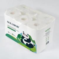 China Certified Eco-Friendly 2-3 Ply Rolls of Soft Virgin Wood Pulp Custom Packaged Wholesale Toilet Paper for sale