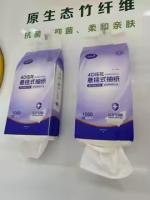 China Wholesale Customizable Original Wood Pulp Facial Tissues Hanging Tissue Paper Napkins with OEM Availability for sale