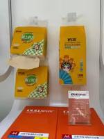 China Wholesale Customizable Original Wood Pulp Facial Tissues Hanging Tissue Paper Napkins with OEM Availability for sale