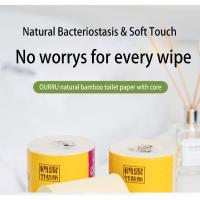 China Bamboo Toilet Tissue Roll Natural Bamboo Pulp 3 Ply Toilet Paper Comfortable and Soft Toilet Tissue Paper for sale