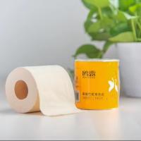 China Wholesale Customized 1/2/3 Ply Bamboo Toilet Tissue Standard Roll 100% Natural Bamboo Pulp Soft Unbleached with Core for sale