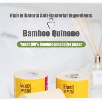 China Bamboo Toilet Tissue Wholesale Custom Printed OEM Packing Pulp Material Roll Core Type Soft Eco-Friendly Toilet Paper for sale