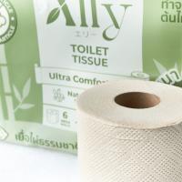 China OEM Custom Soft 3 Ply Bamboo Pulp Toilet Paper Roll Bathroom Paper Tissue Rolls for Restroom for sale