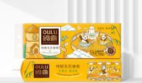 China Wholesale Customized 4-Layer Soft Bamboo Toilet Paper Tissue High Quality 3-Ply Disposable Roll for sale