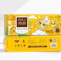 China Wholesale Customized 4-Layer Soft Bamboo Toilet Paper Tissue High Quality 3-Ply Disposable Roll for sale