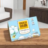 China Customized Ultra-Soft 4-Ply 3-Ply 2-Ply Original Wood Pulp Facial Tissue Paper in Box 5 Bags Per Order for sale