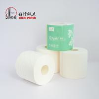China Wholesale Best Selling 100% Virgin Bamboo Pulp Antibacterial & Durable Eco-friendly Toilet Paper Roll for sale