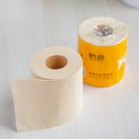 China Factory Customized Eco-friendly 4ply Soft Bamboo Toilet Tissue Rolls with Custom Logo Packaging for sale