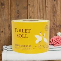 China Water Soluble Toilet Paper Soft and Hygienic 3 Ply Bathroom Tissue Bamboo Toilet Paper Roll for sale